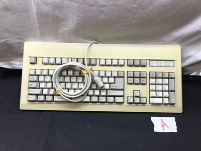 Vintage NMB The Right Touch! Computer PC Keyboard RT8255CW+ Split ...