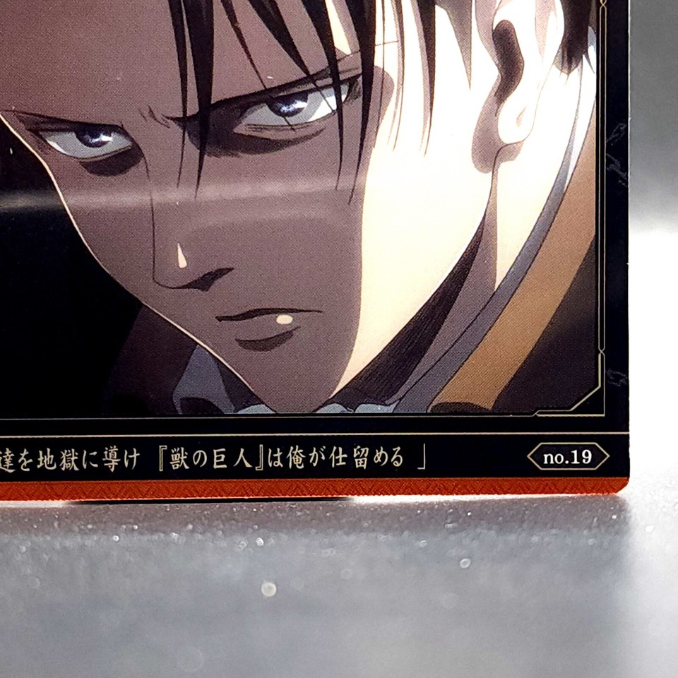 Levi Ackerman Attack on Titan Card TCG BANDAI Japanese Made In Japan F ...