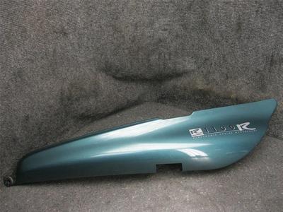 98 BMW R1100R R1100 R Right Tail Fairing 511 | eBay