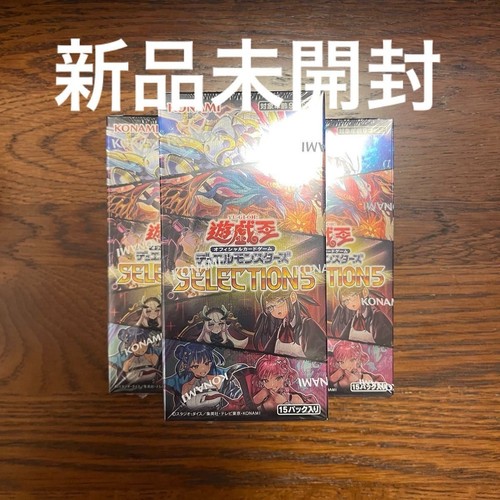 Yu Gi Oh OCG Selection 5 3 BOX No.PY1800 | eBay