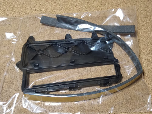 LAND ROVER AC EVAPORATOR LR2 RANGE ROVER EVOQUE DISCOVERY SPORT ...