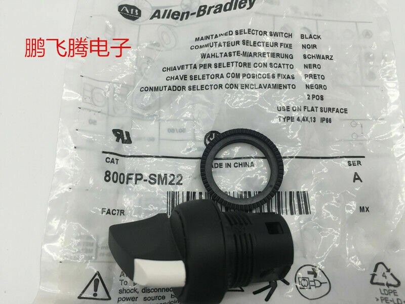 1 PCS AB 800FP-SM22 Rotary switch | eBay