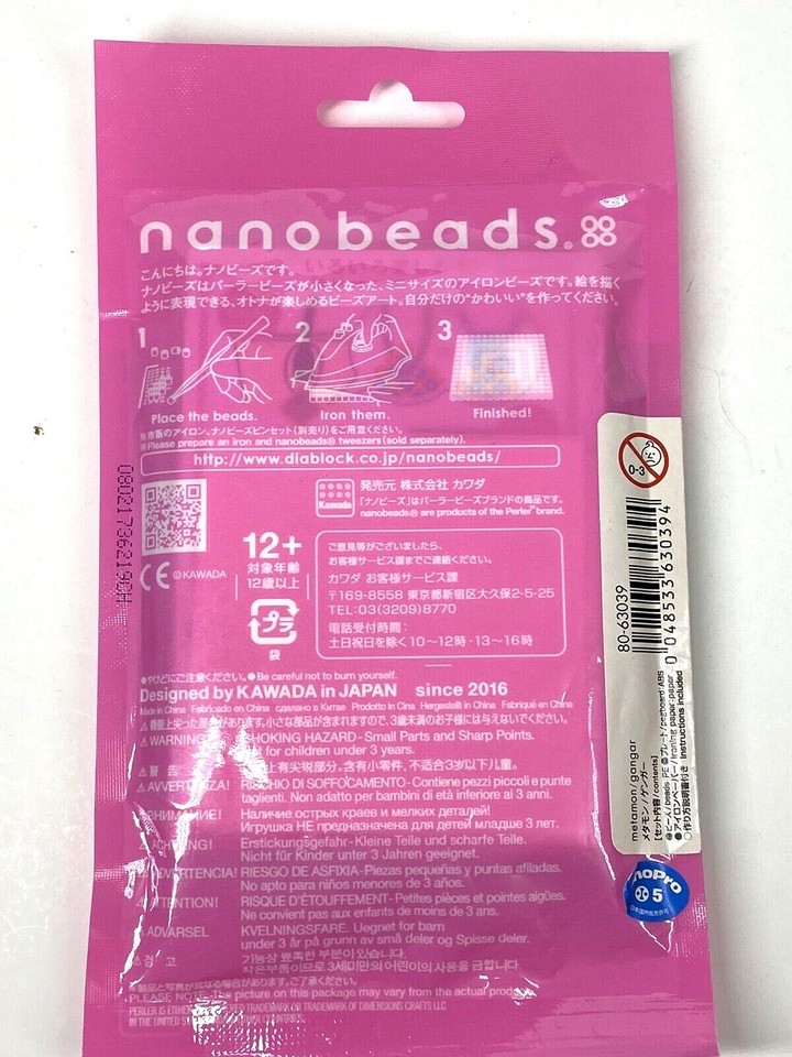 Kawada Nano Beads 116 Pokemon DITTO / GENGAR Perler Beads Kit NEW from ...
