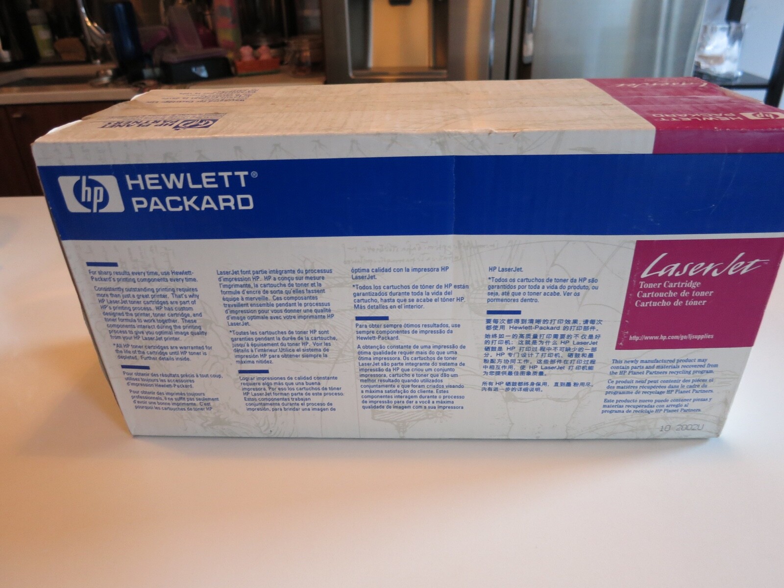 Brand New Genuine OEM 75A HP Laser Jet Toner Cartridge 92275A Unopened ...