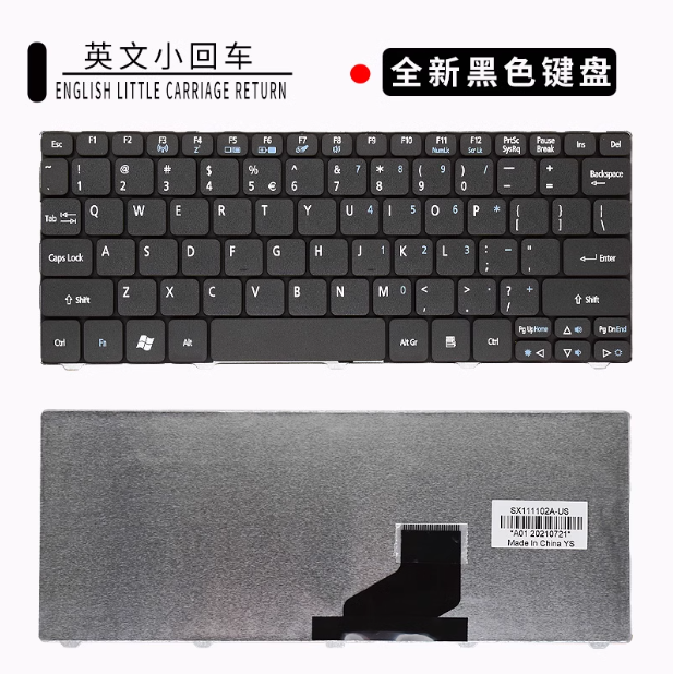 Acer AO521 532H ZE6 ZE7 D255E P0VE6 NAV50 D255 D256 Notebook Laptop ...