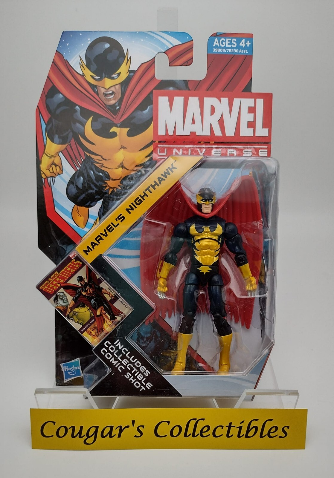 Marvel Universe MARVEL'S NIGHTHAWK action figure 3.75 inch | eBay