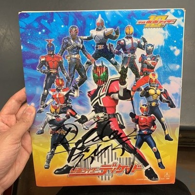 At the time of the quick decision, the Mono Kamen Rider Decade ...