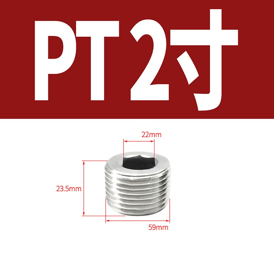 BSP Internal Hex Blanking Plug Blanking Cap Male Thread Plumbing ...