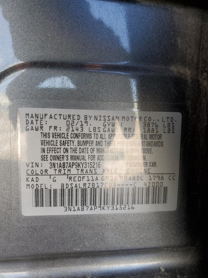 Brake Master Cylinder Vehicle Dynamic Control CVT Fits 13-19 SENTRA ...