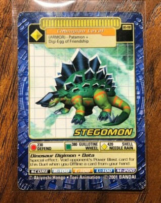 TOEI DIGI-BATTLE ARMOR DIGIMON CARD - BOOSTER SERIES 4 - BO-198 ...