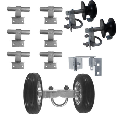 Chain Link Rolling Gate Kit - Wall Mounted - Nylon Rollers - 6" Rut ...