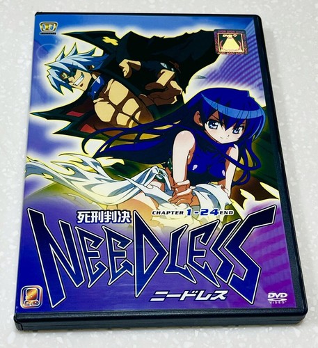 Needless (VOL.1 - 24 End) ~ All Region ~ Brand New & Factory Seal ...