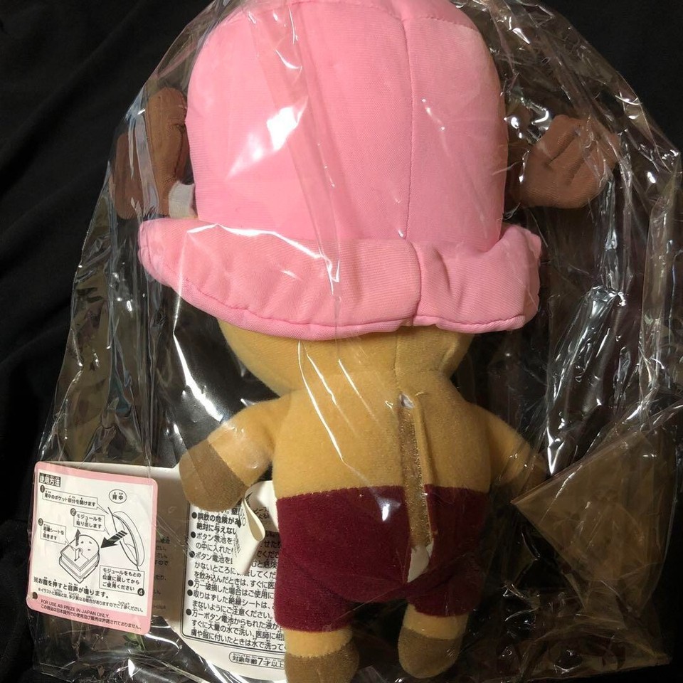 One Piece Talking Chopper Plush Toy Doll Anime Banpresto | eBay