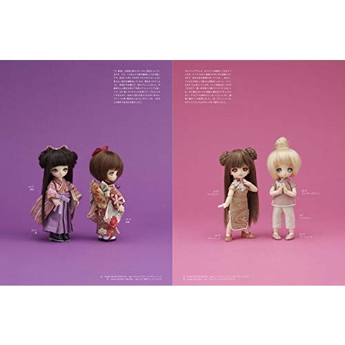 Obitsu 11 Pattern Textbook 11cm Size Girls Clothes Doll Sewing Book ...