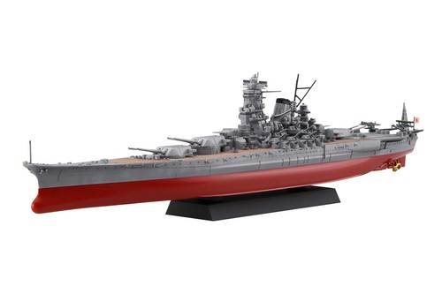 Fujimi 1/700 Ship Next Series No.3 Japanese Navy Battleship Kii | eBay