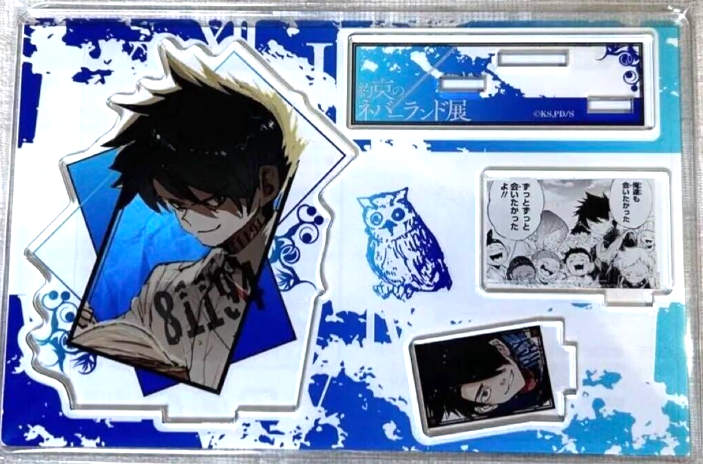 The Promised Neverland Acrylic Stand Figure Ray 81194 Kaiu Shirai Anime ...