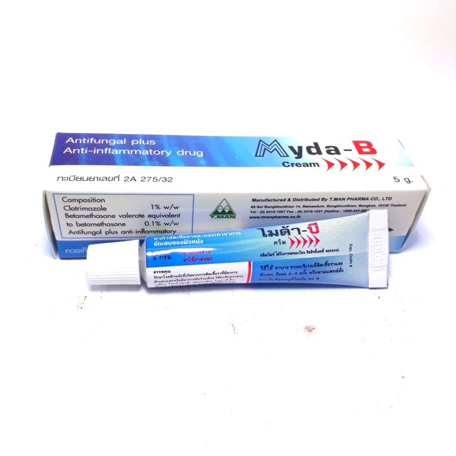 5g Myda-b Cream Antifungal Plus Anti-inflammatory Drug Skin Foot ...