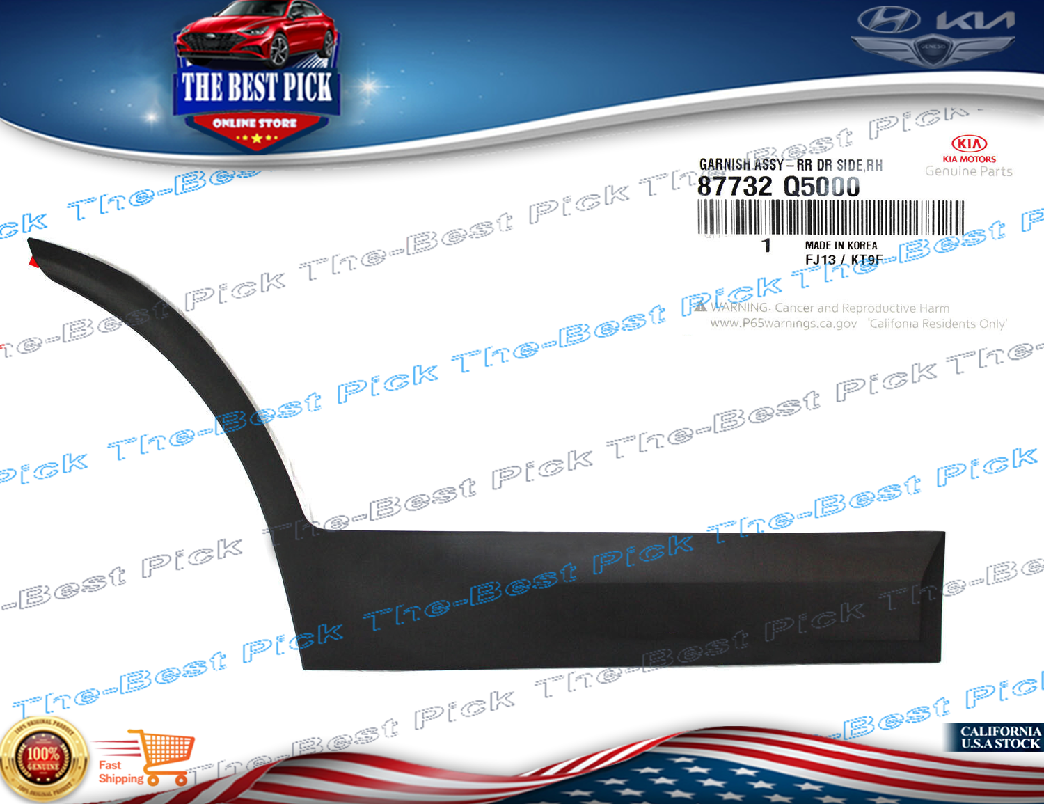 ⭐GENUINE⭐ REAR Door Molding Right PASSENGR 87732Q5000 fits Kia Seltos ...