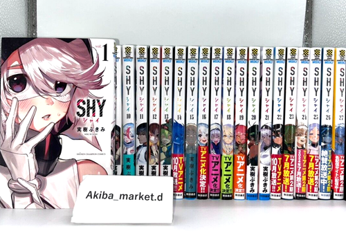 Shy Vol.1-30 Dernier ensemble complet de bandes dessinées manga ...