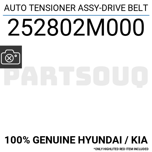 252802M000 Genuine Hyundai / KIA AUTO TENSIONER ASSY-DRIVE BELT | eBay