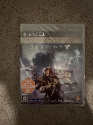 Destiny for PlayStation 3 47875846555| eBay