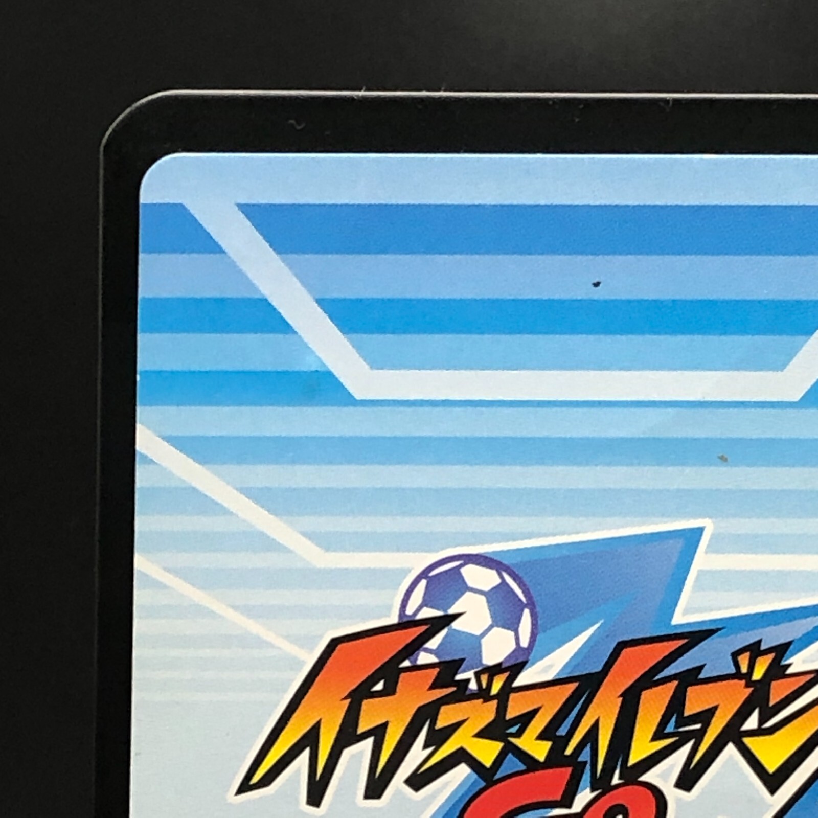 Daichi Amagi Inazuma Eleven Card TCG Japanese IG-00 006/045 0129 | eBay