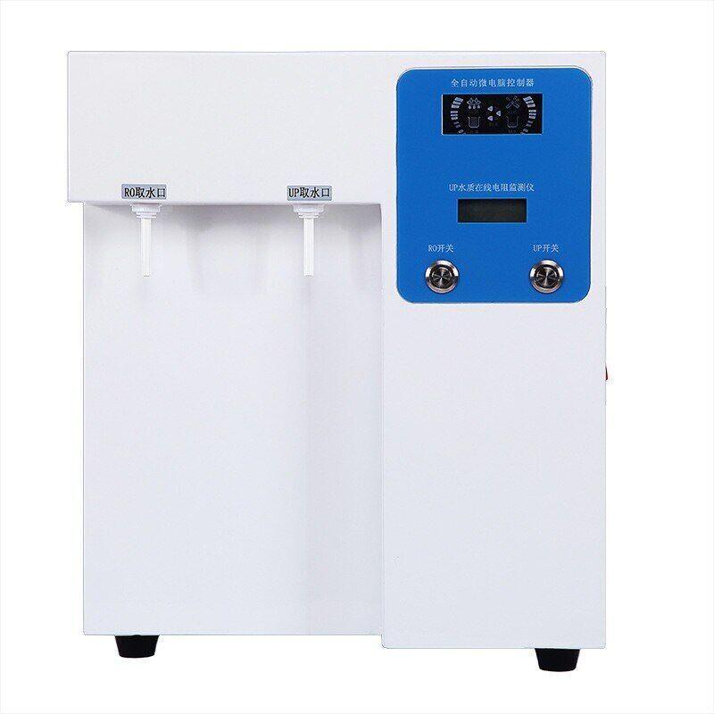 Lab Ultrapure Water Machine Medical Pure Water Machine Deionized Water ...