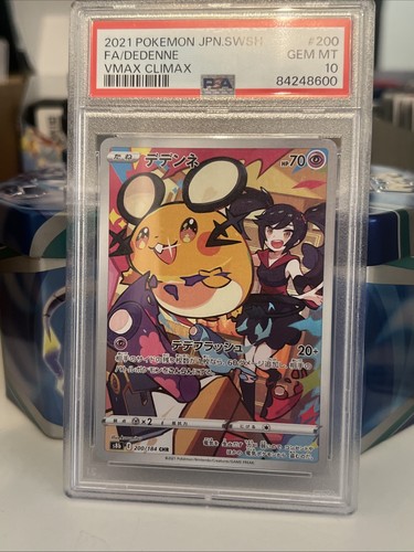 200/184 PSA 10 Dedenne VMAX Climax Pokemon Card Japanese | eBay UK