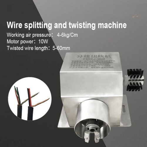220V/50HZ Wire Splitting And Twisting Machine Used For All Kinds Of ...