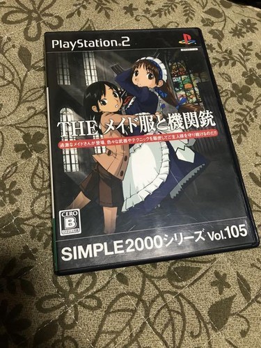 PS2 Simple 2000 Series Vol. 105 The Maid Clothing and Machine Gun ...