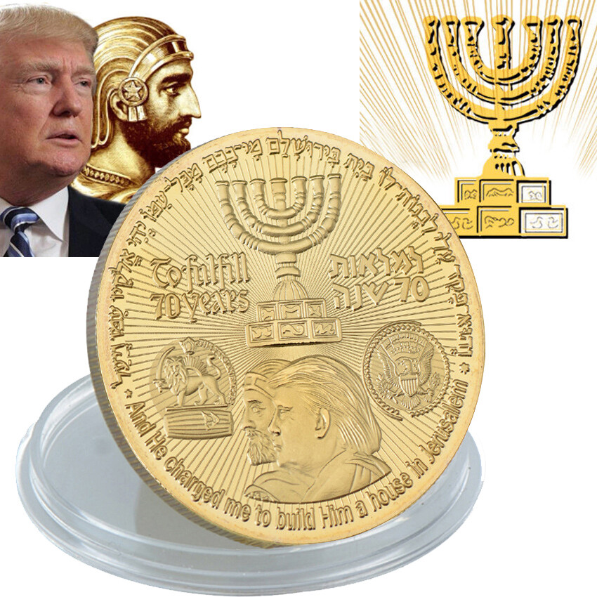 20PCS Donald Trump Coin King Cyrus Jewish Temple Jerusalem Israel ...