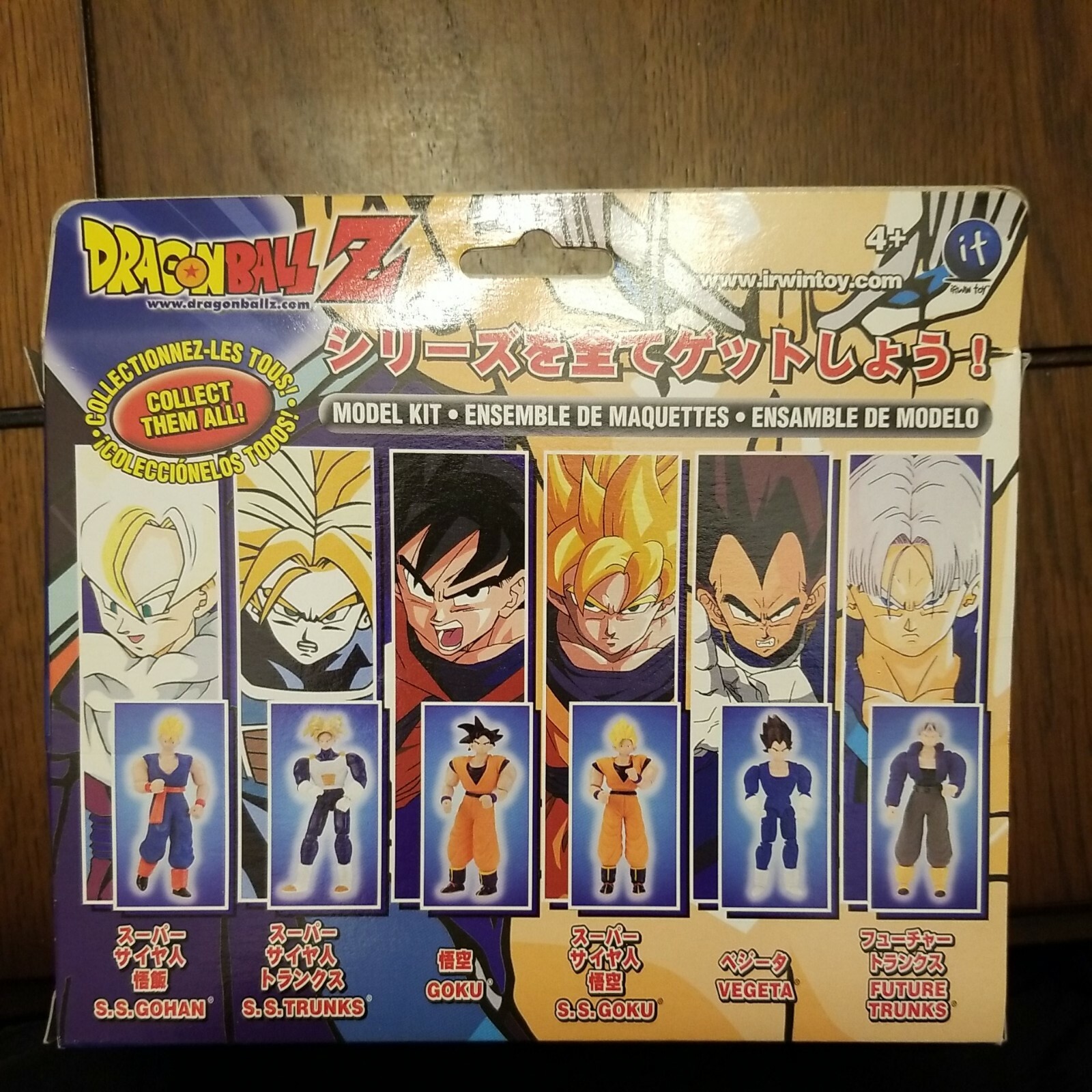 Drangon Ball Z Future Trunks Model Kit | eBay