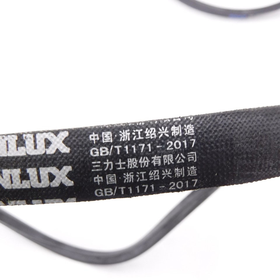 2 Pack Sanlux Bench Lathe V-Belts GB/T1171-2017 For 87-115-935 Hand ...