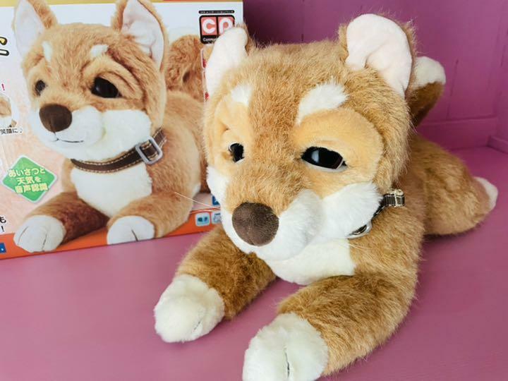 IWAYA Japanese Talking Dog Robot Plush Shiba Inu Shibaken Doll Stuffed ...