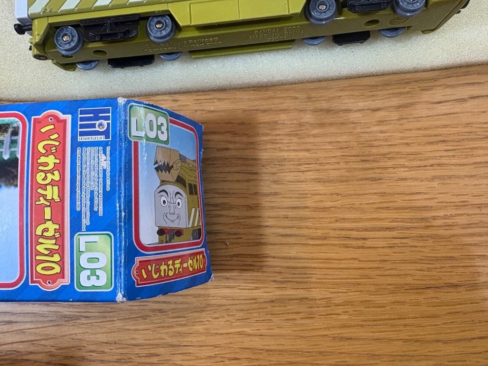 Thomas Engine Collection Series Bandai Diesel 10 Diecast with Box Magic ...