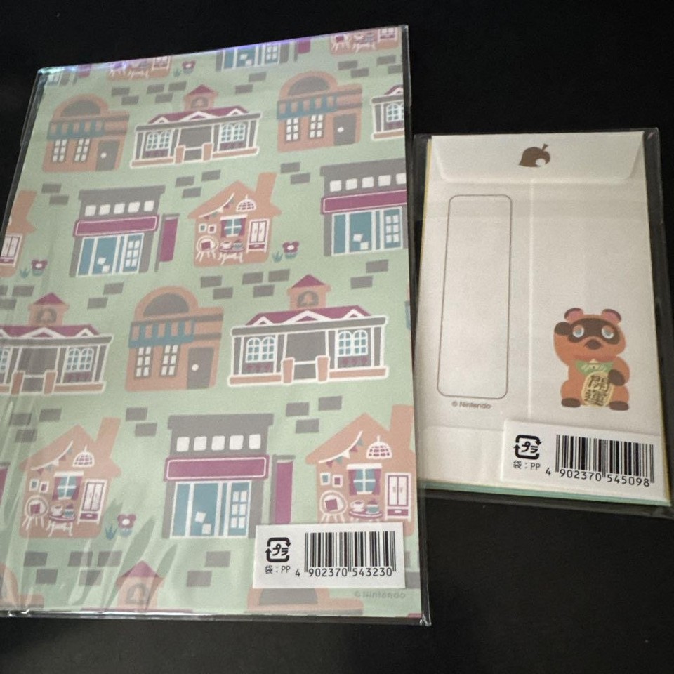 Nintendo Animal Crossing Letter Set Pochibukuro Non-Resale New | eBay