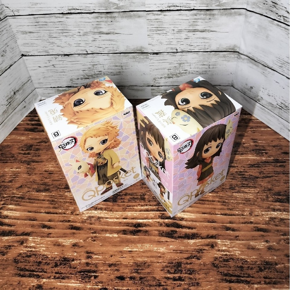 Demon Slayer Qposket Rusuto & Makomo Sepia Color | eBay