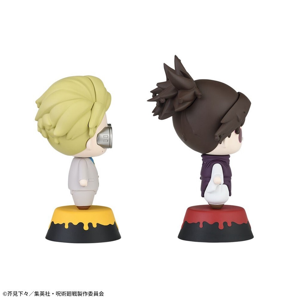 Jujutsu Kaisen Mini Figure Kento Nanami Choso Set Tiny Melties vol.3 SEGA | eBay