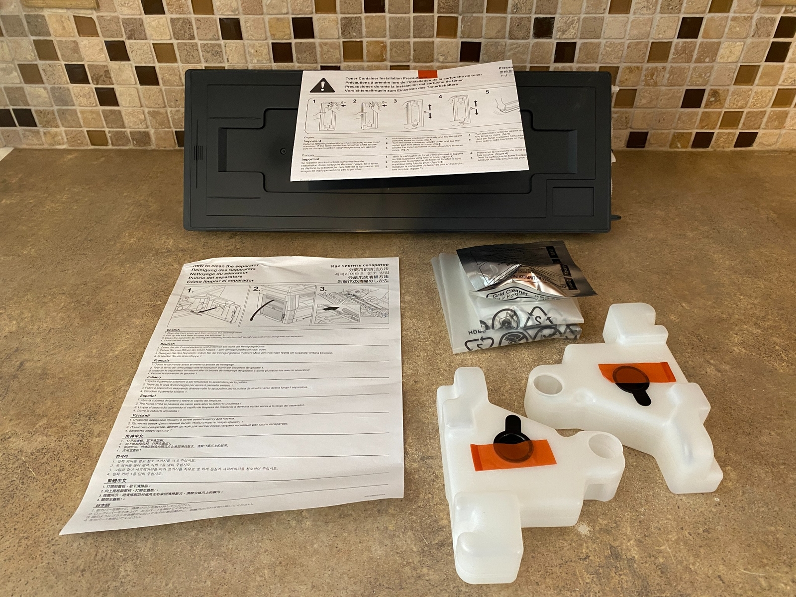 COPYSTAR TK-423 BLACK TONER KIT FOR COPYSTAR CS-2550 KYOCERA ULN1-8 | eBay