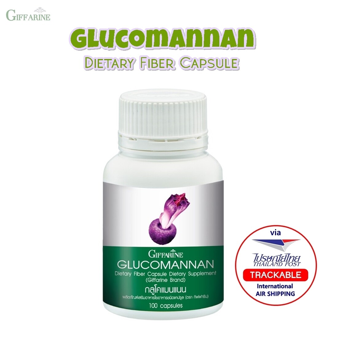 GLUCOMANNAN Dietary Fiber Capsule_Weight Loss_Constipation_Blood Sugar ...