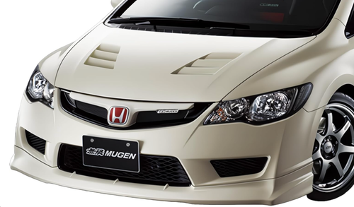 MUGEN OEM HONDA CIVIC TYPE R FD2 FRONT UNDER SPOILER UNPAINTED 71110 ...