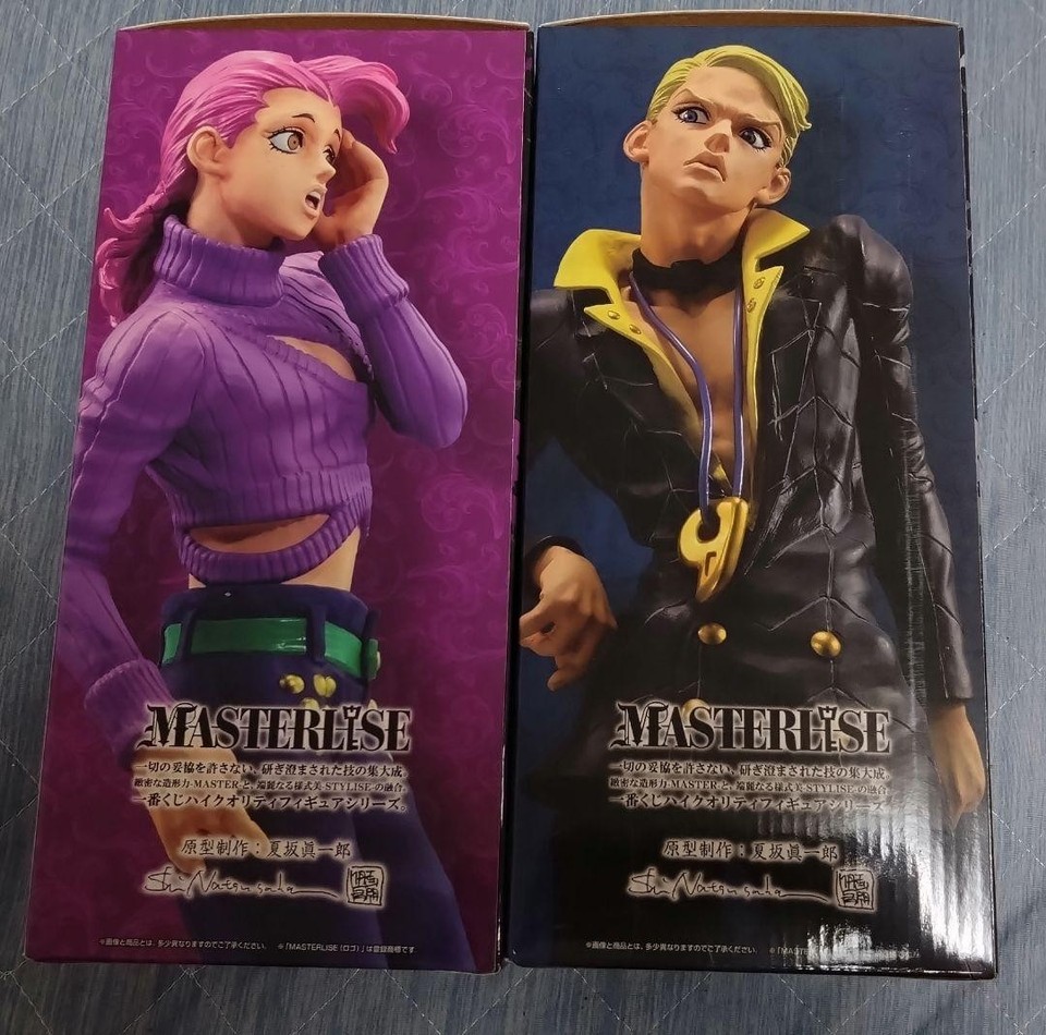 JoJo's B Prize Last One Doppio Figure HITMAN TEAM GOLDEN WIND ...