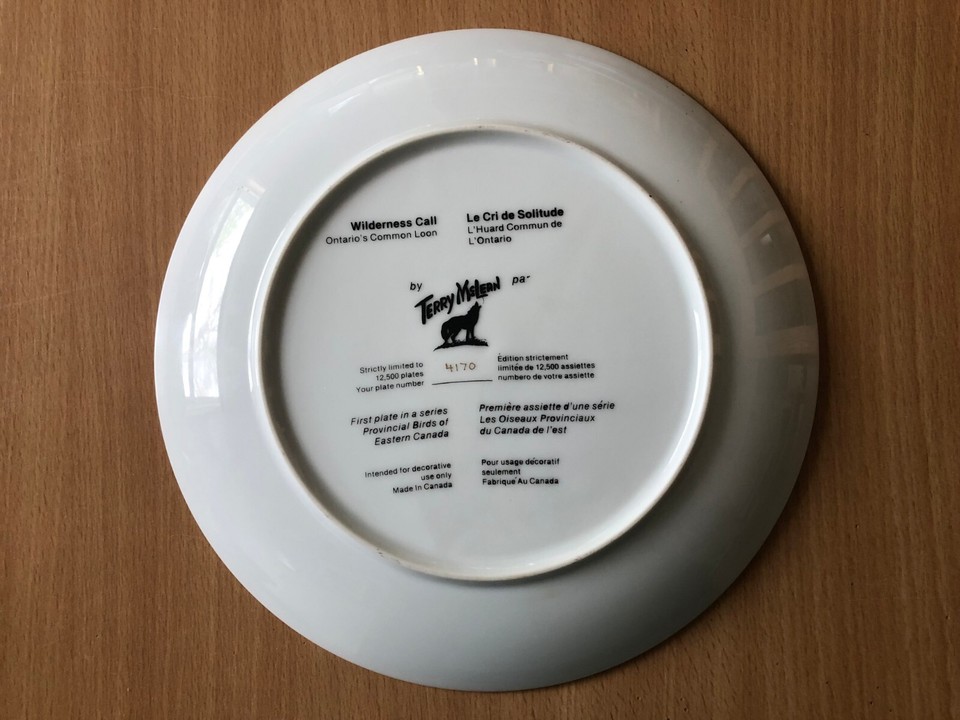 Terry Mclean - Wilderness Call Ontario's Common Loon ltd 12500 ...