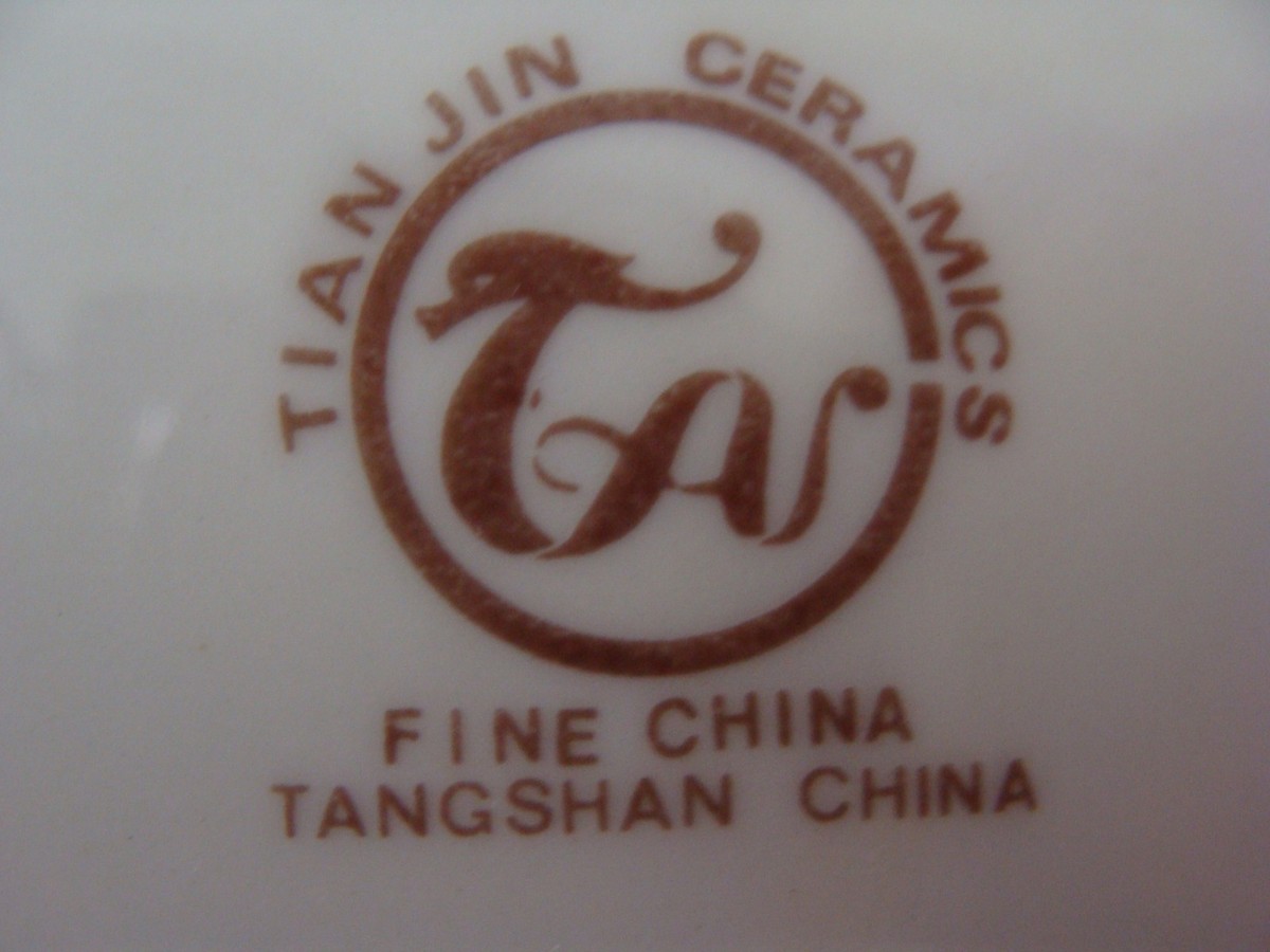 Fine China Logo
