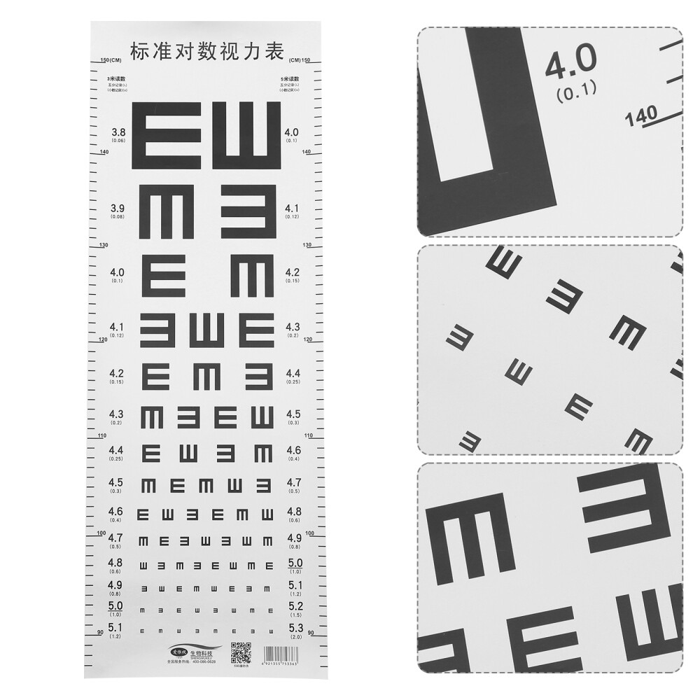 Toddler Eye Chart Waterproof Snellen Eye Chart Standard Visual Acuity