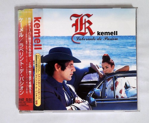 Kemell – Laberinto De Pasion ZACA 1001 JAPAN CD OBI | eBay
