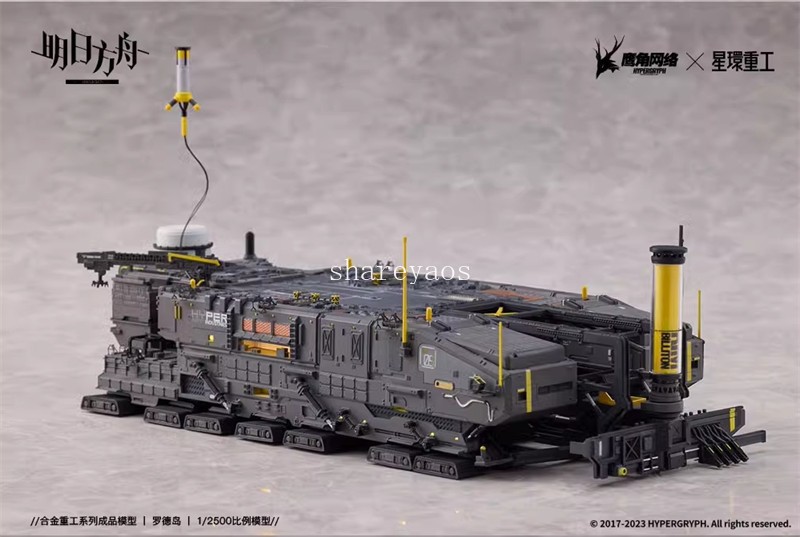 Official Arknights Rhodes Island Scale 1:2500 Figures Alloy Finished ...