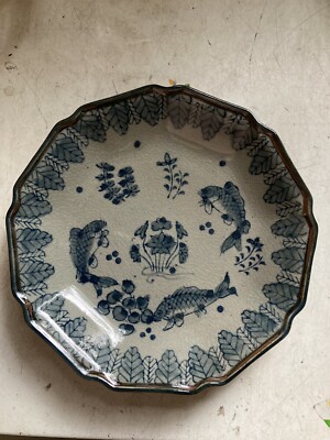 Frederick Cooper Celadon Chinese Koi Fish Plate 8” Diameter Original ...