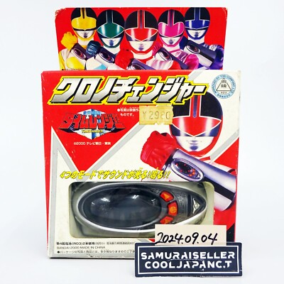 Power Rangers Time Force Timeranger DX Chrono Changer Morpher BANDAI ...