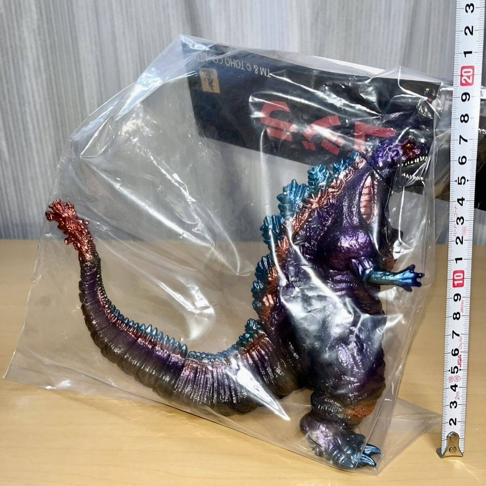 Godzilla 2016 4Th Form Open Mouth Ver. Shin Shingoji One Up. Soft Vinyl ...